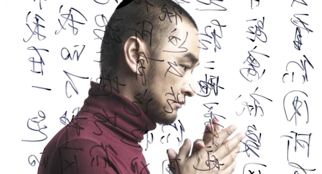 Feng Tang: La mia sfida contro il tempo | Left