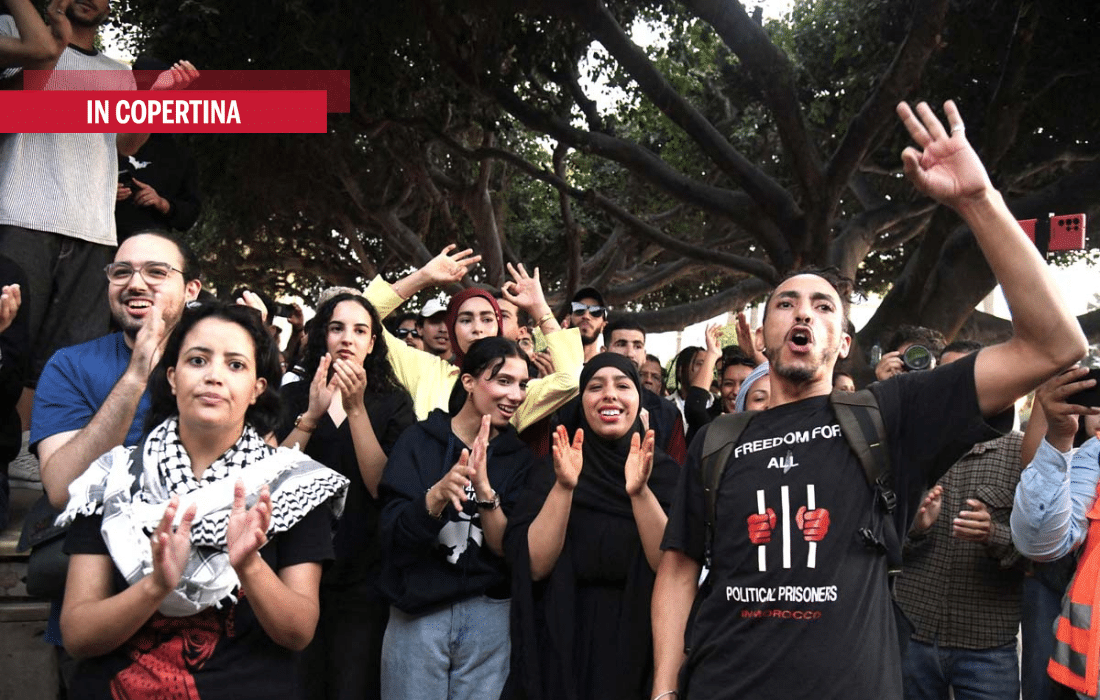 Marocco: La scossa di Gen Z 212 al regno di Muhammad V - Left